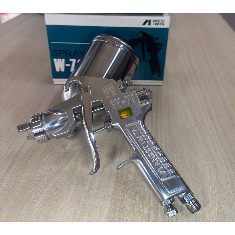 SÚNG PHUN SƠN W71 Anest Iwata | Shopee Việt Nam