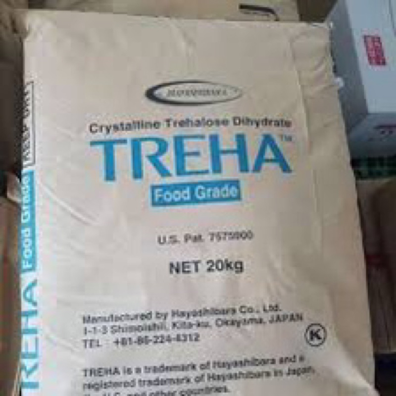 Đường tảo Nhật Treha 0,5kg | Shopee Việt Nam