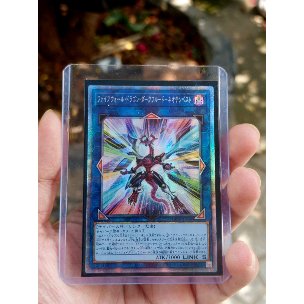[ Đậu Phộng ] Thẻ Bài Yugioh Link Firewall Dragon Darkfluid - Neo Tempest Terahertz HC01-JP044 ...