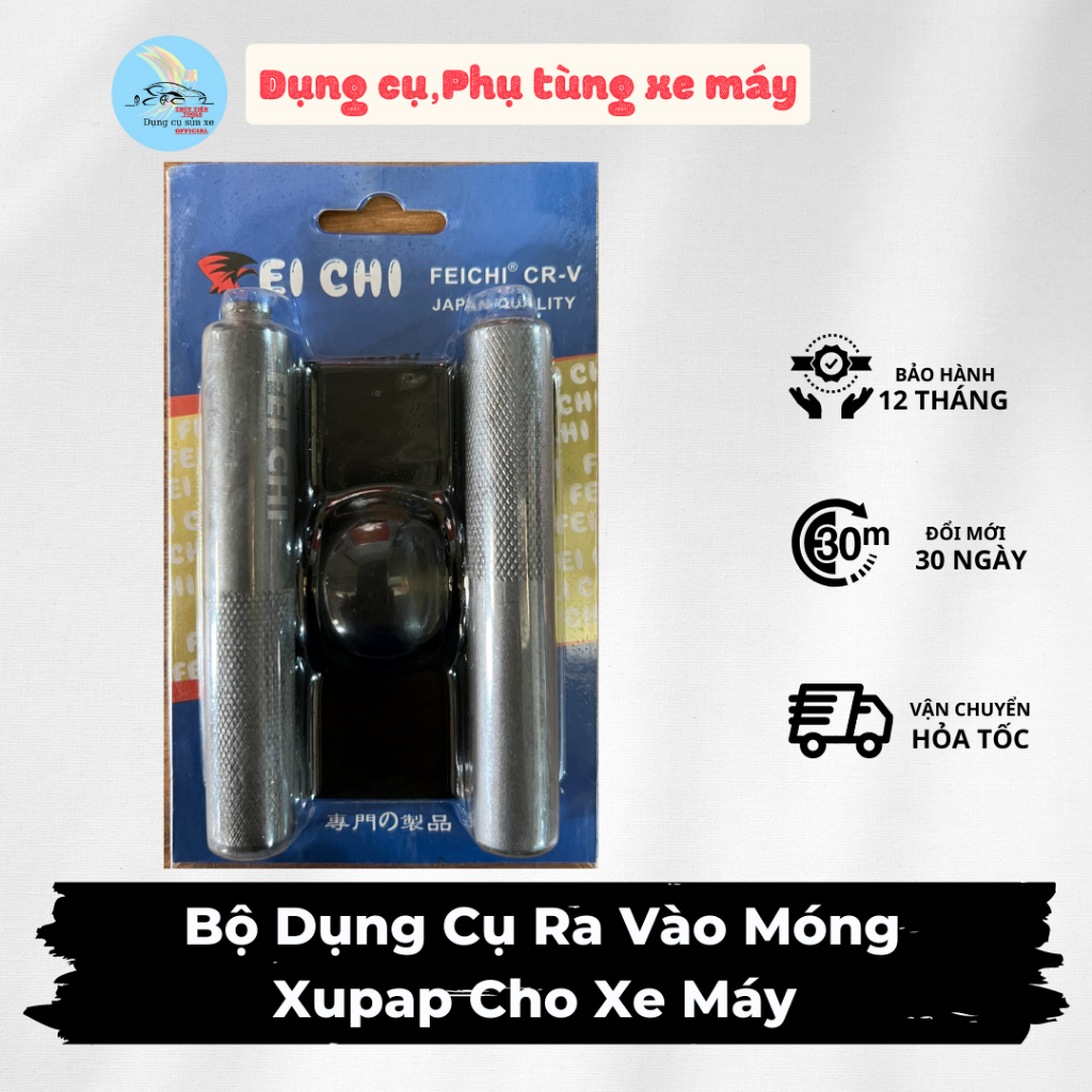 Bộ Dụng Cụ Ra Vào Móng Xupap Cho Xe Máy | Shopee Việt Nam
