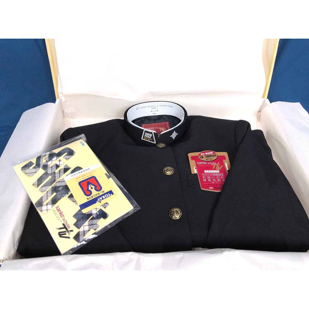 New Box Áo đồng Phục Gakuran Khoác Ngoài Học Sinh Nhật Phổ Thời Xưa Shopee Việt Nam