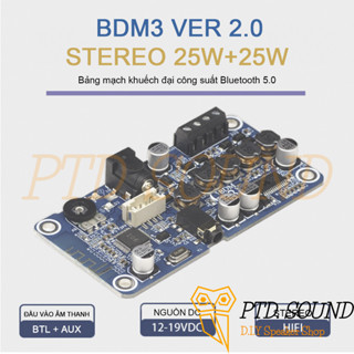 Mạch Sure BDM3 và Sure BDM1 Chỉnh DSP khuếch đại âm thanh bluetooth 5.0 ...