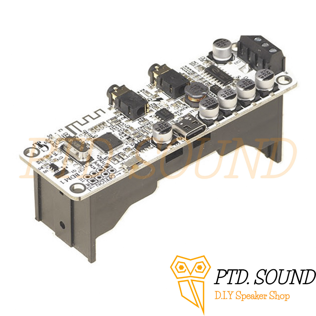 Mạch Sure BDM3P BDM3 và Sure BDM1 Chỉnh DSP khuếch đại âm thanh ...