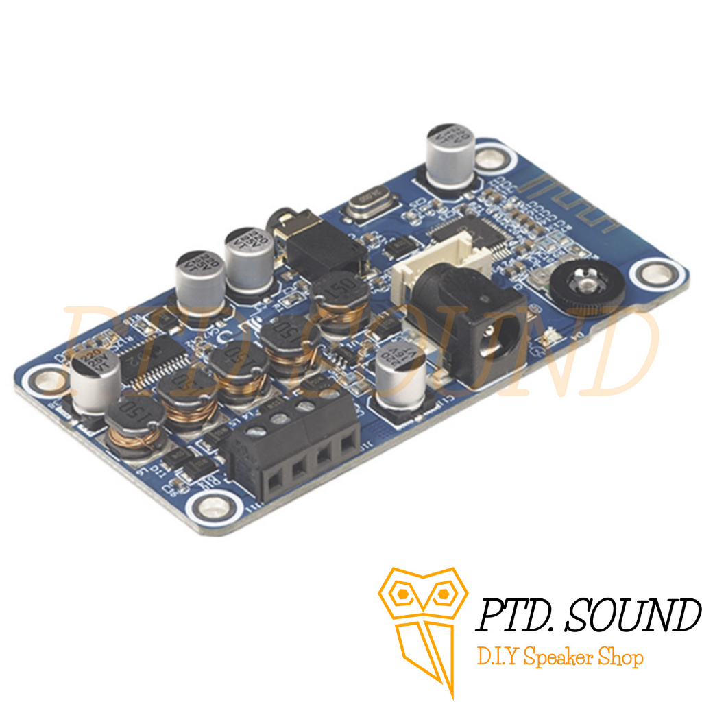 Mạch Sure BDM3P BDM3 và Sure BDM1 Chỉnh DSP khuếch đại âm thanh ...