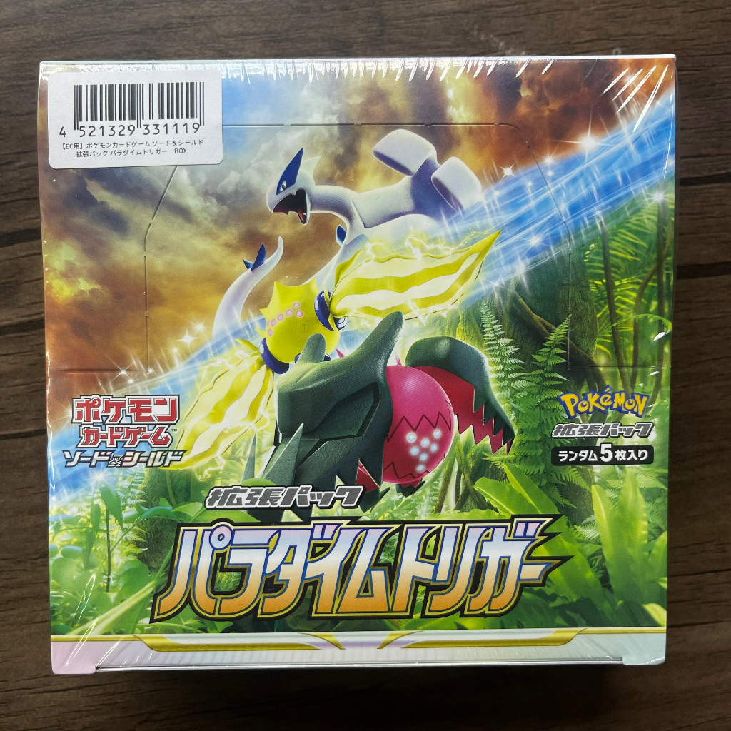 Box Paradigm Trigger S12 - Pokemon Booster Box - TCG | Shopee Việt Nam