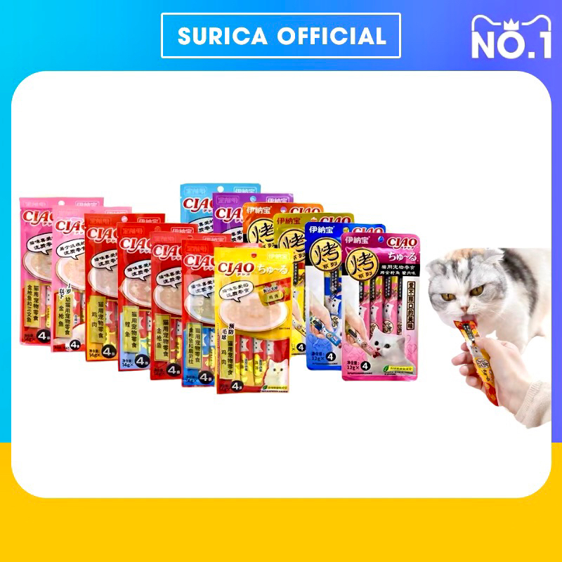 Súp thưởng cho mèo Ciao Churu Soup thưởng cho mèo dưỡng lông tăng cân ...