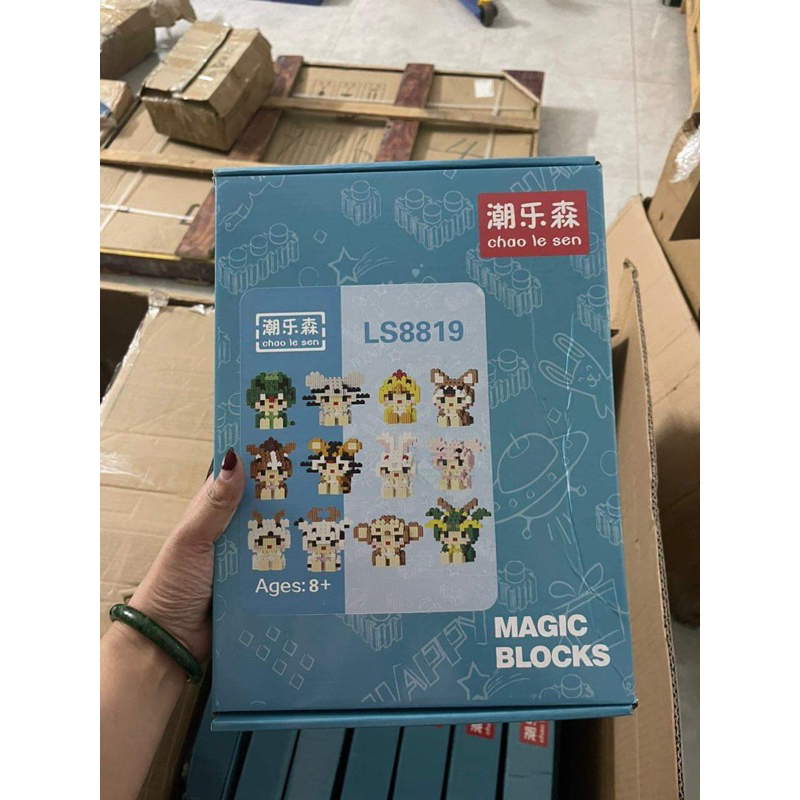 combo lego 12 con giáp | Shopee Việt Nam