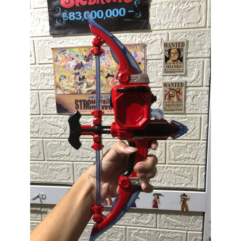 Cung Sonic arrow | Shopee Việt Nam