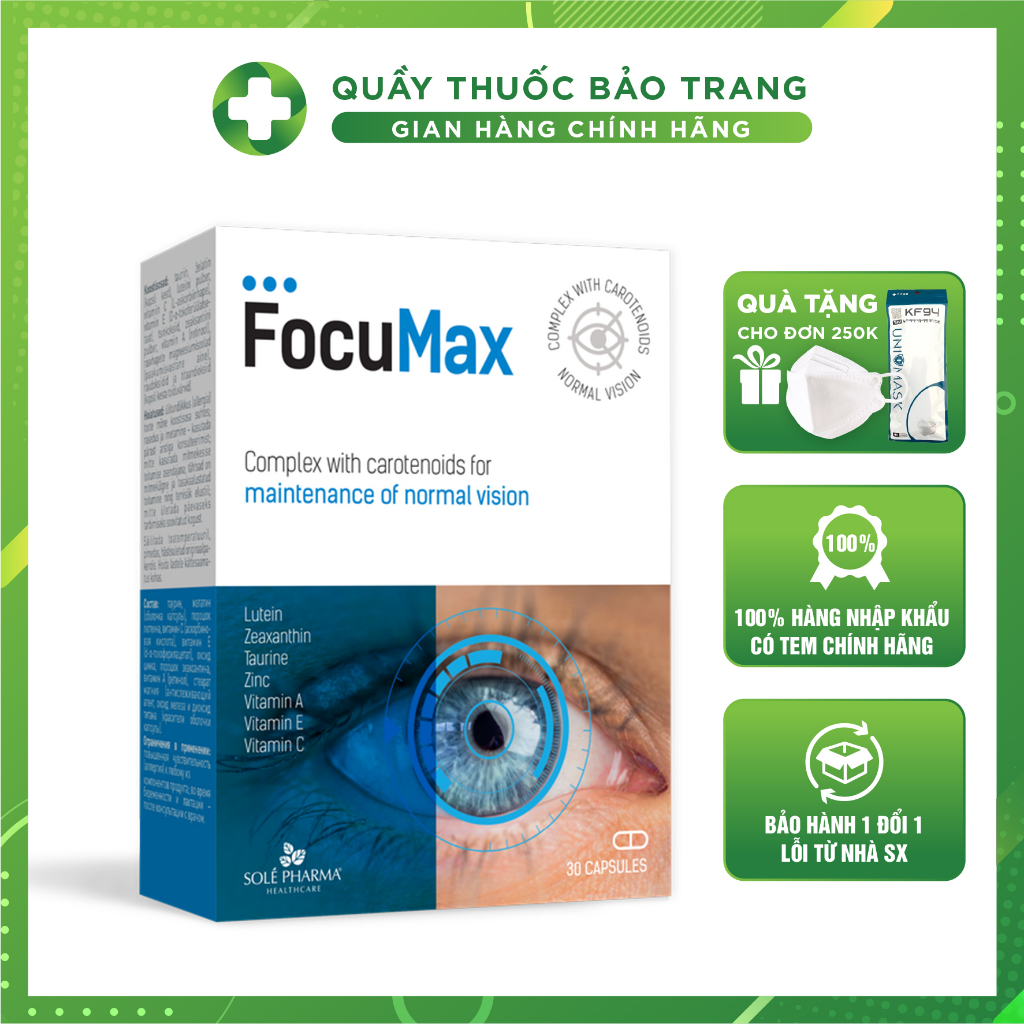 FocuMax - Viên uống bổ mắt, tăng cường thị lực, giảm mỏi mắt, khô mắt ...