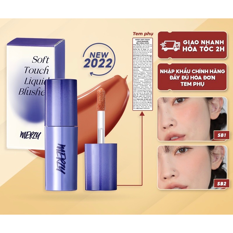 MÁ HỒNG DẠNG LỎNG MERZY SOFT TOUCH LIQUID | Shopee Việt Nam