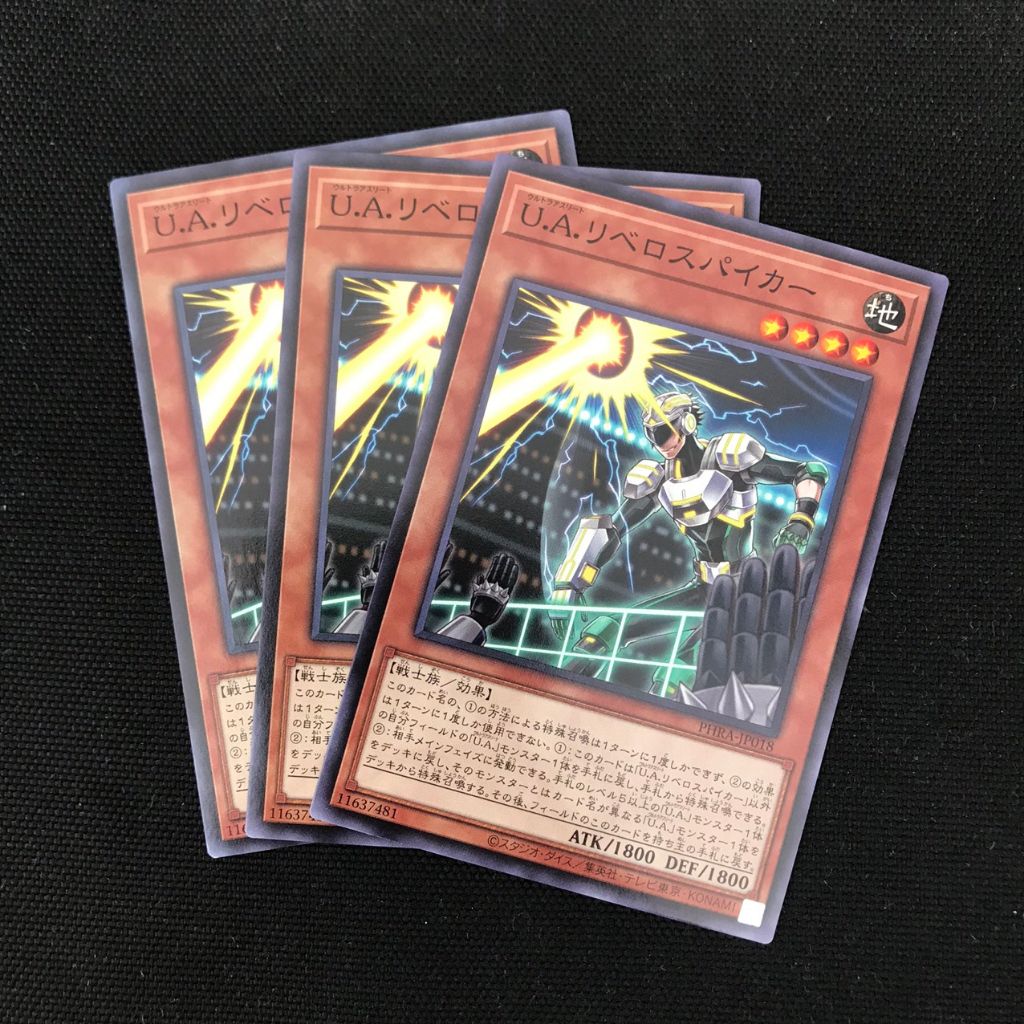 Card Yugioh PHRA-JP018 (20) | Shopee Việt Nam