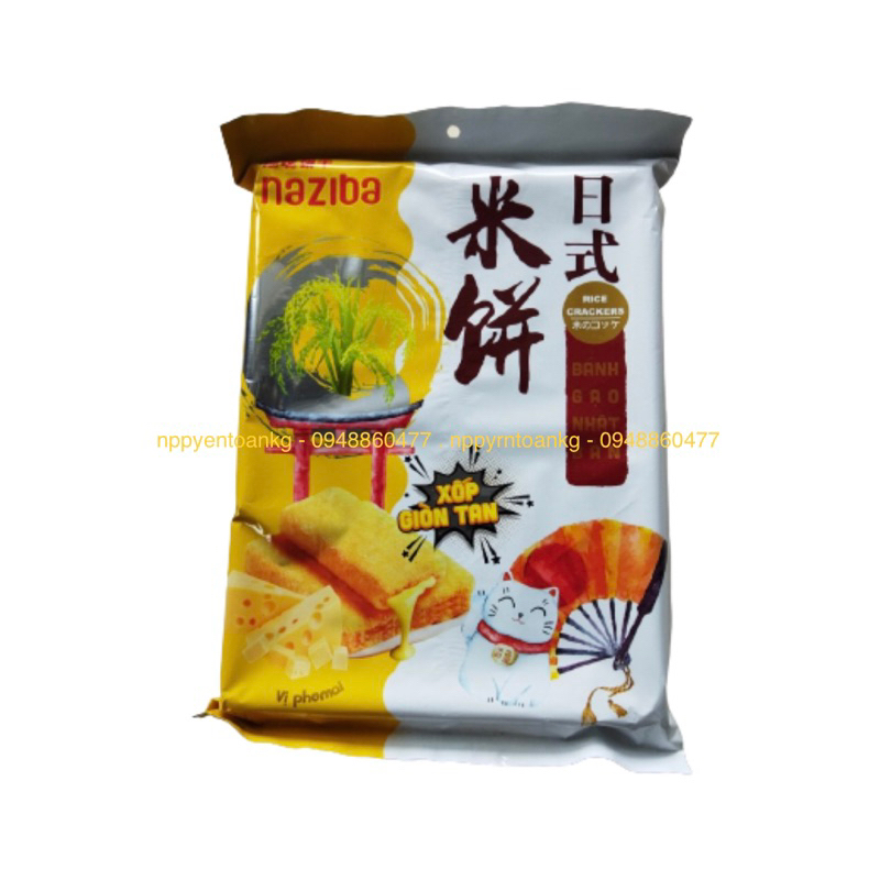Bánh gạo Nhật Naziba gói 120g (16 cái) | Shopee Việt Nam