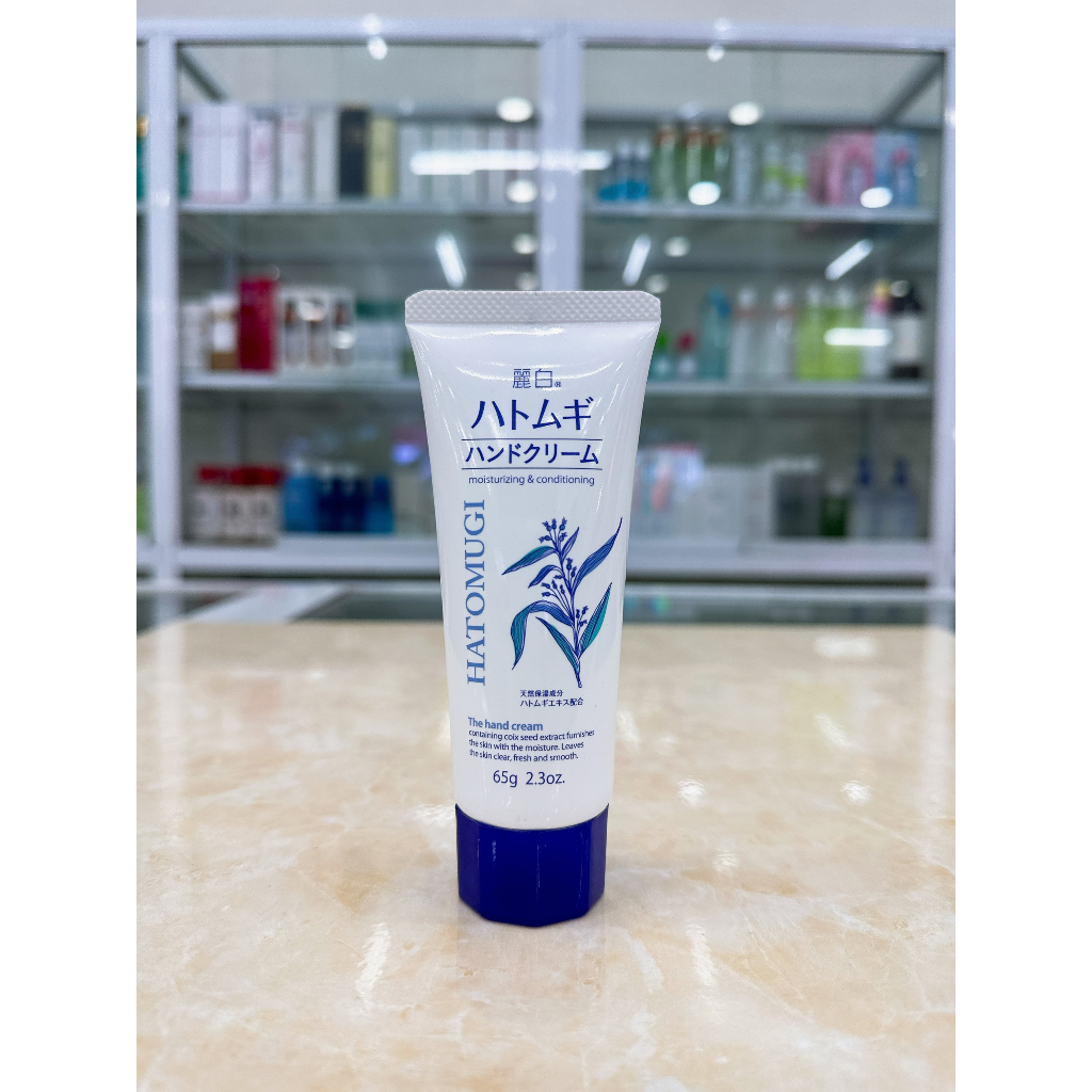 Kem Dưỡng Da Tay Chiết Xuất Ý Dĩ Sáng Da Hatomugi Reihaku Hand Cream ...