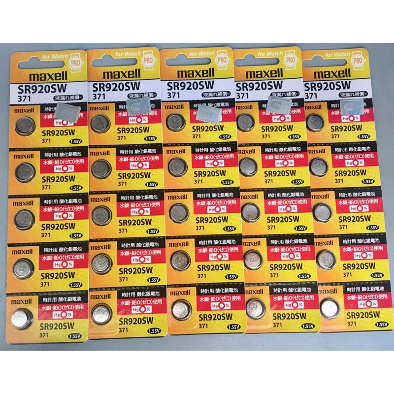 Pin Maxell SR920SW PRO | Shopee Việt Nam