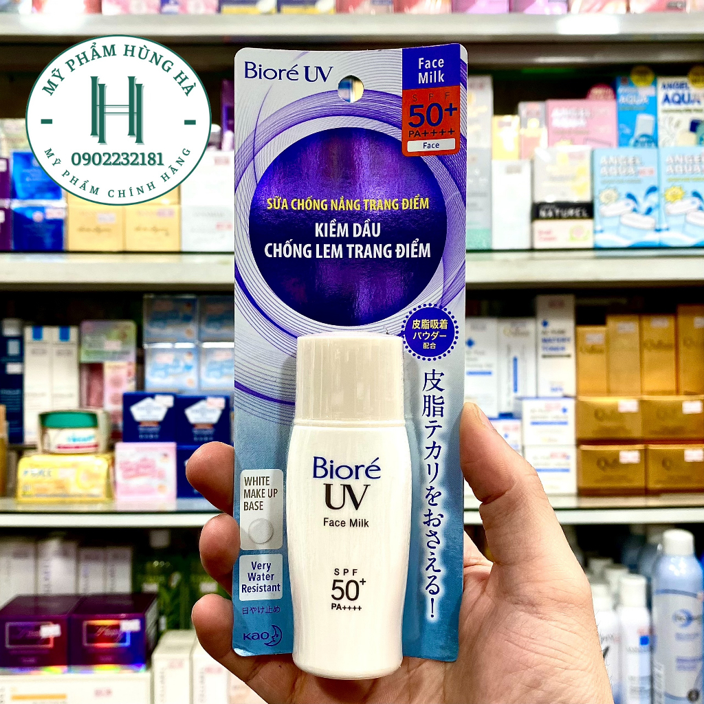 Kem chống nắng Biore UV Face Milk, kiềm dầu, chống lem trang điểm SPF 50+/PA++++ 30ml | Shopee ...