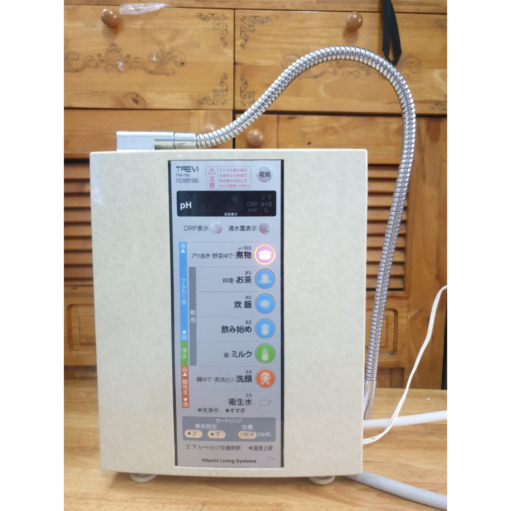 Máy Lọc Nước Điện Giải Trevi FW700 (Máy đã qua sử dụng, đẹp 95% ...