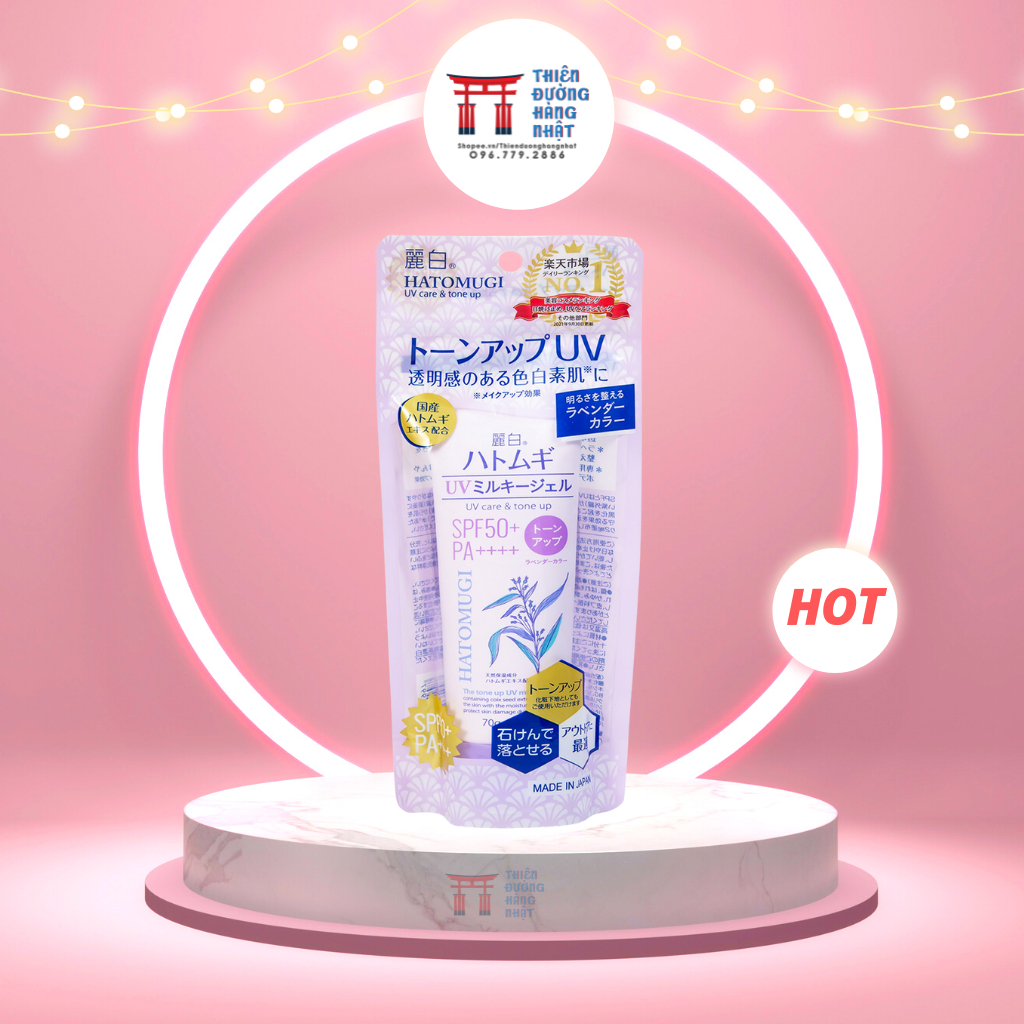 Kem chống nắng Hatomugi Ý Dĩ Cấp Ẩm, Nâng Tông Da 70g UV Care & Tone Up SPF50+ PA++++ | Shopee ...