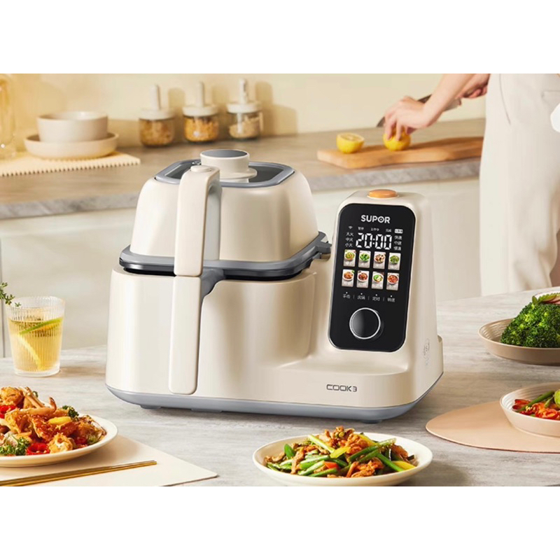 (Hàng có sẵn) Robot nấu ăn thông minh Supor - Hàng Nhập Khẩu Chính Hãng ...
