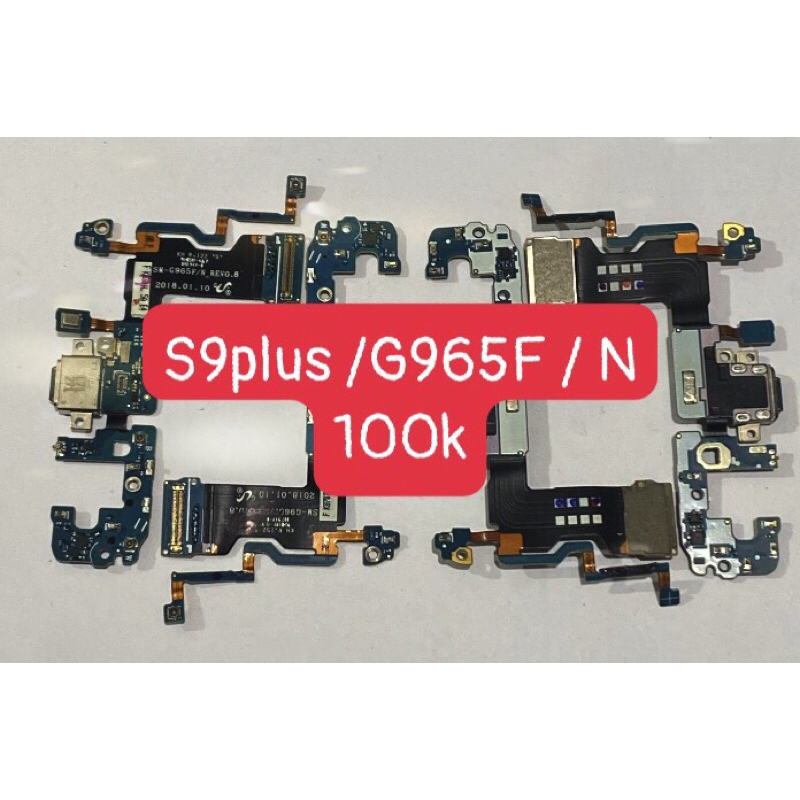 Cụm bo mạch sạc thay thế điện thoại SS S9plus - G965F /N | Shopee Việt Nam