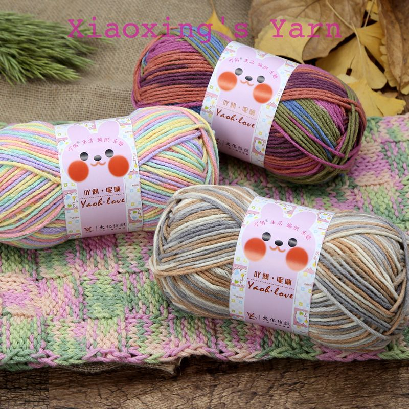 Len Yaoh loang sợi 3mm - Len wool thực vật sợi to đan móc áo len, khăn ...