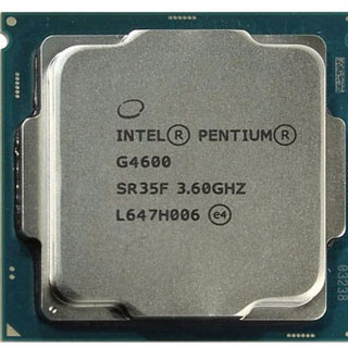 Cpu Intel Pentium G4560/G4600/ I3 6100/ I3 7100 (Socket 1151) | Shopee ...