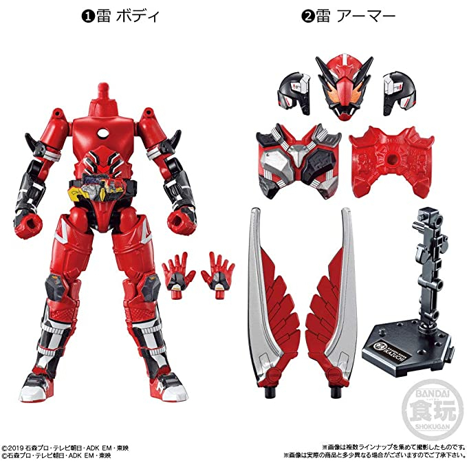 Mô Hình Nhân Vật SODO Kamen Rider Zero-One AI 08 x Zi-O | Shopee Việt Nam