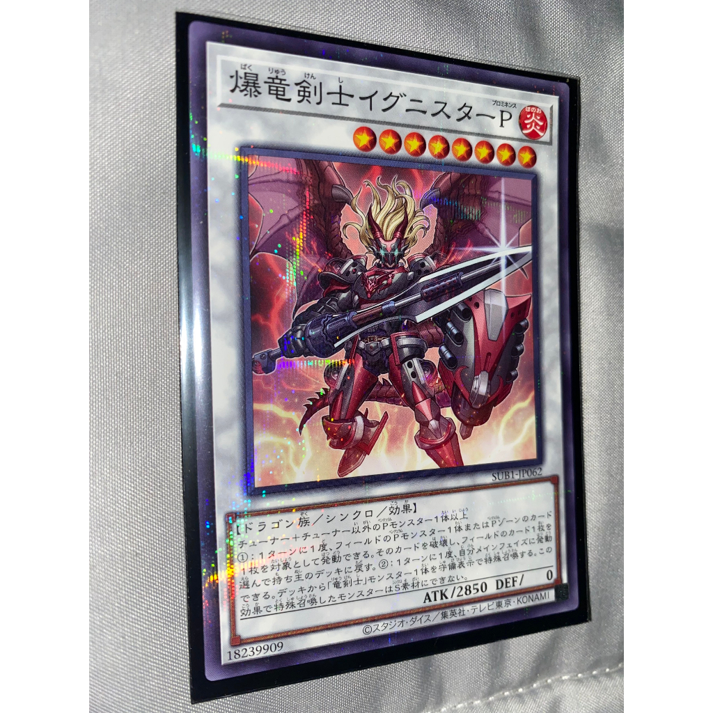 [OCG] SUB1-JP062 - Ignister Prominence, the Blasting Dracoslayer - Normal Parallel | Shopee Việt Nam
