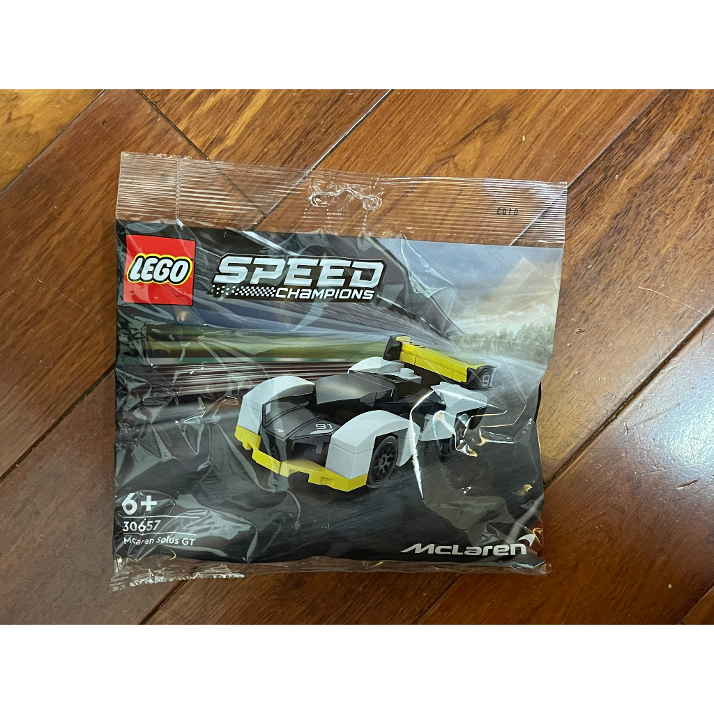 Lego 30657 McLaren Solus GT | Shopee Việt Nam