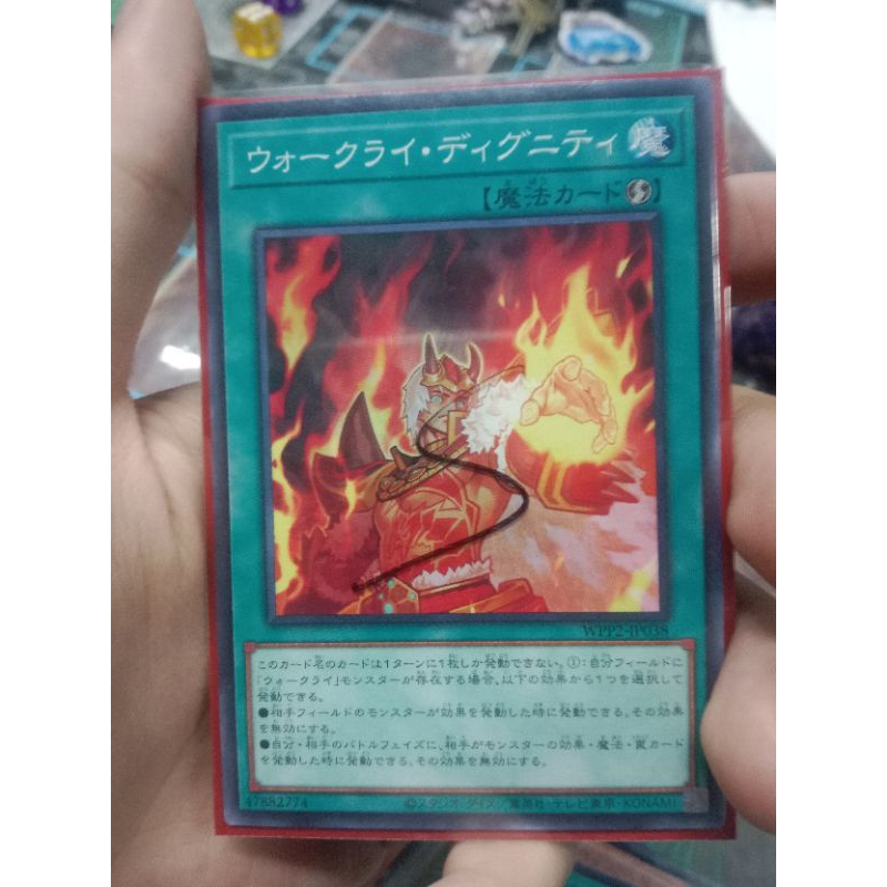 [ 20231031 ] Thẻ bài Yugioh chính hãng War Rock Dignity - WPP2-JP038 - Common | Shopee Việt Nam