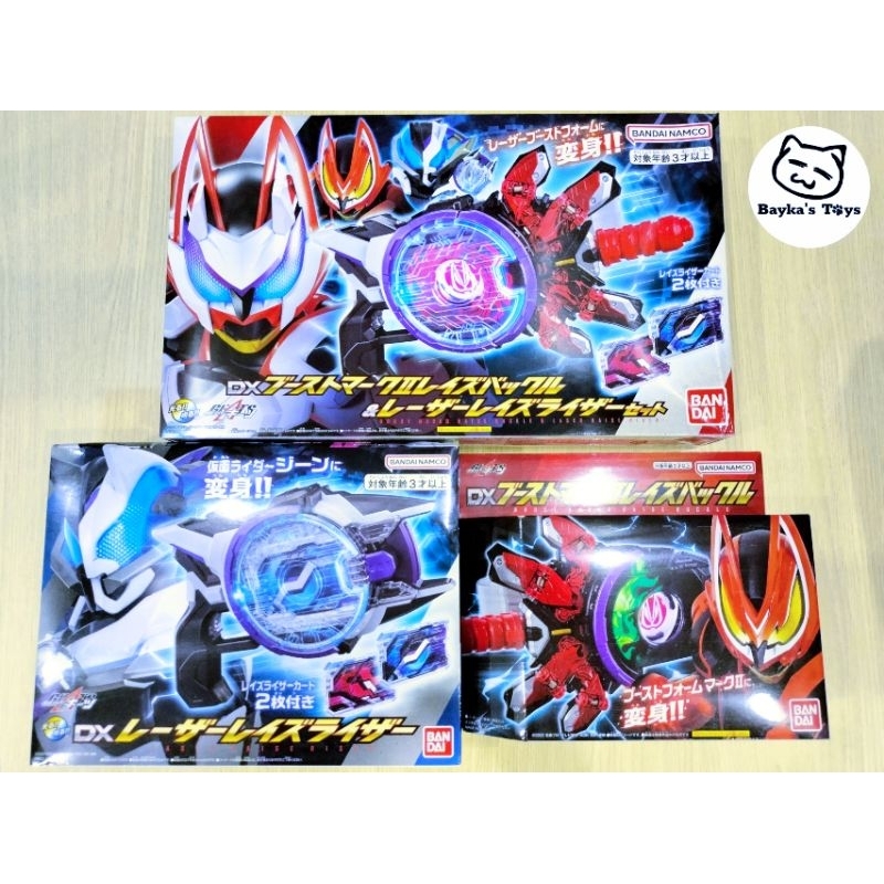 [Chính hãng Bandai]Đồ chơi Dx Boost Mark II Raise Buckle & Laser Raise Riser dòng Kamen Rider ...