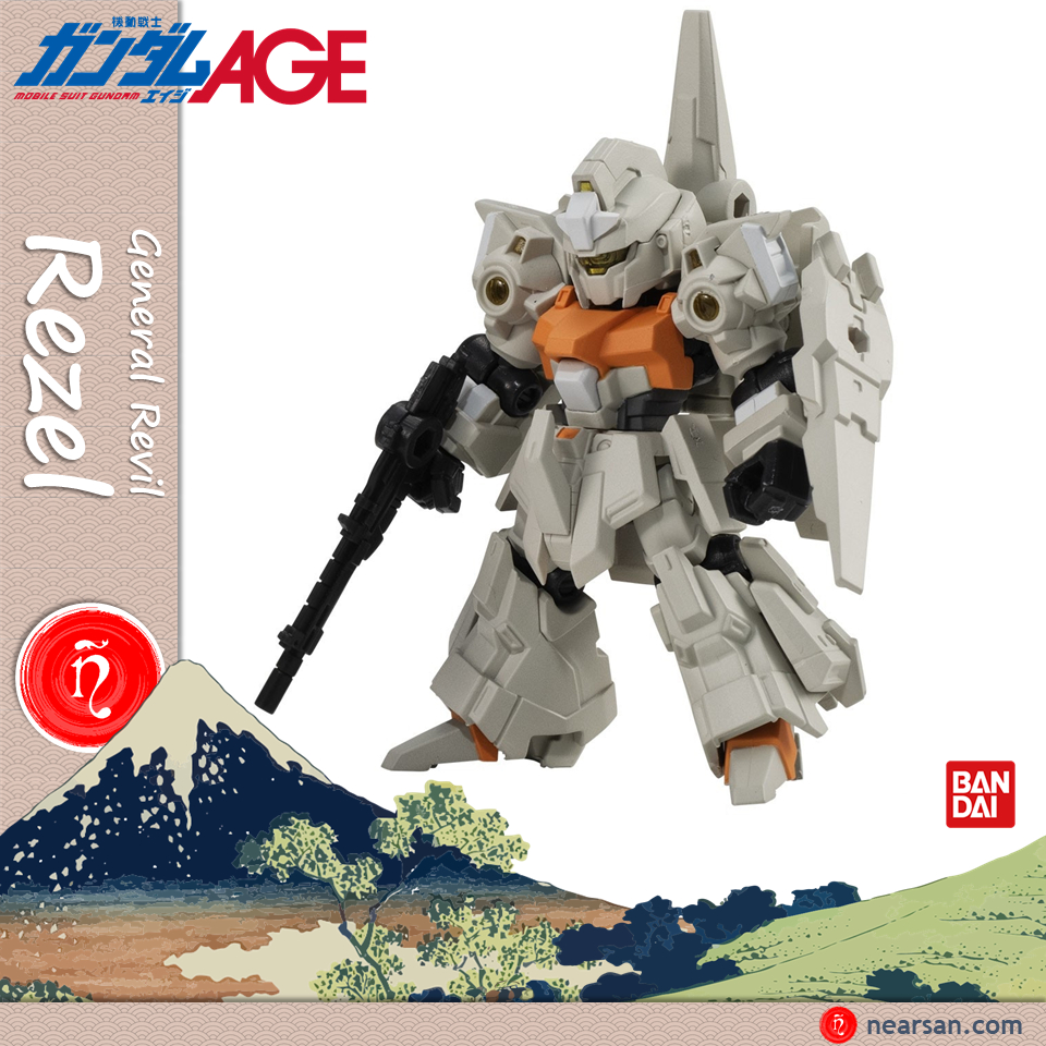rezel gundam (general revil) mô hình mobile suit ensemble 15.5 bandai ...