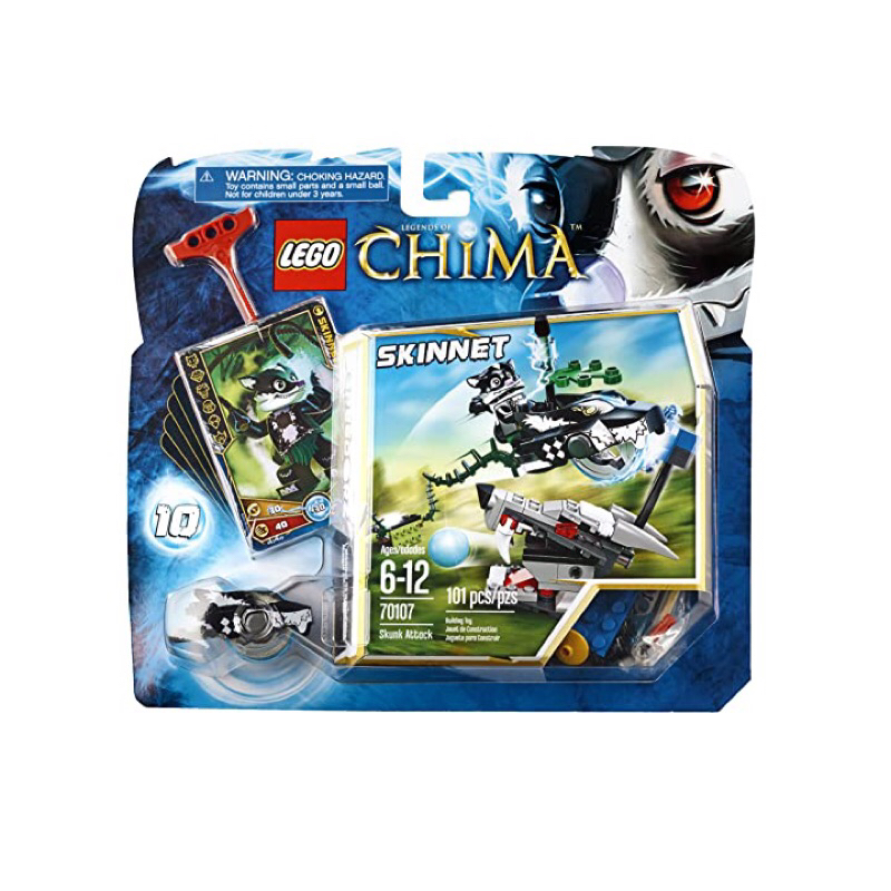(Có sẵn) Lego Chima 70107 xe speedorz chồn tấn công hàng chinh hãng ...