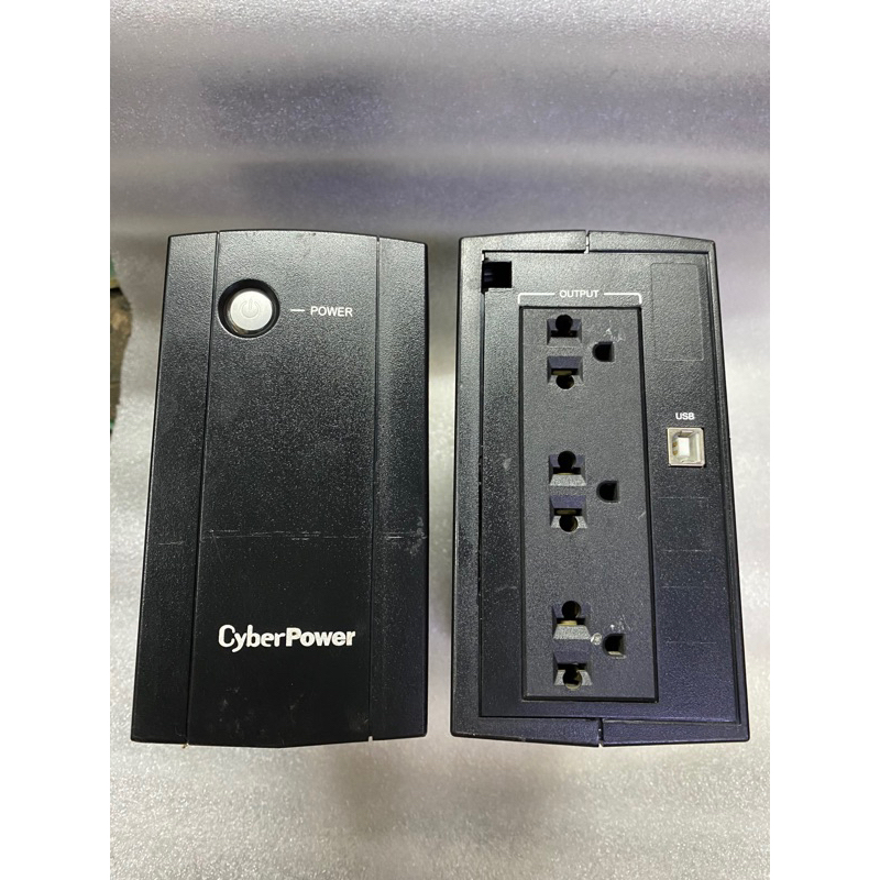 Bộ lưu điện Cyberpower UT650E 360w | Shopee Việt Nam