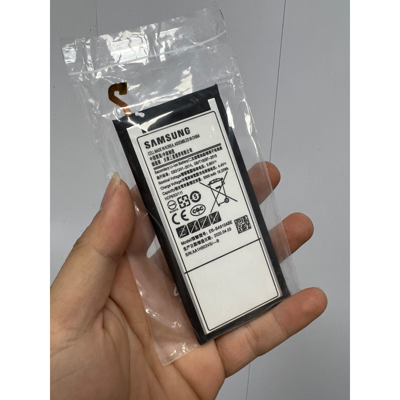 Pin A9pro / A9.2016 / A910 / SM-A910F / 1ICP6/53/111 / EB-BA9 10AB ...