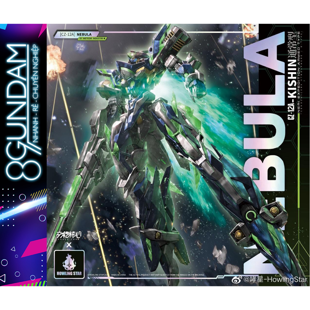 [CÓ SẴN] Mô Hình Lắp Ráp Cross Core CZ-12A NEBULA Howling Star (tặng ...