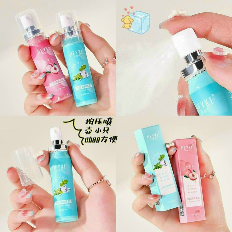 Xịt Thơm Miệng Heyxi Hoa Quả Thơm miệng sạch sẽ thơm mát 20ML | Shopee ...