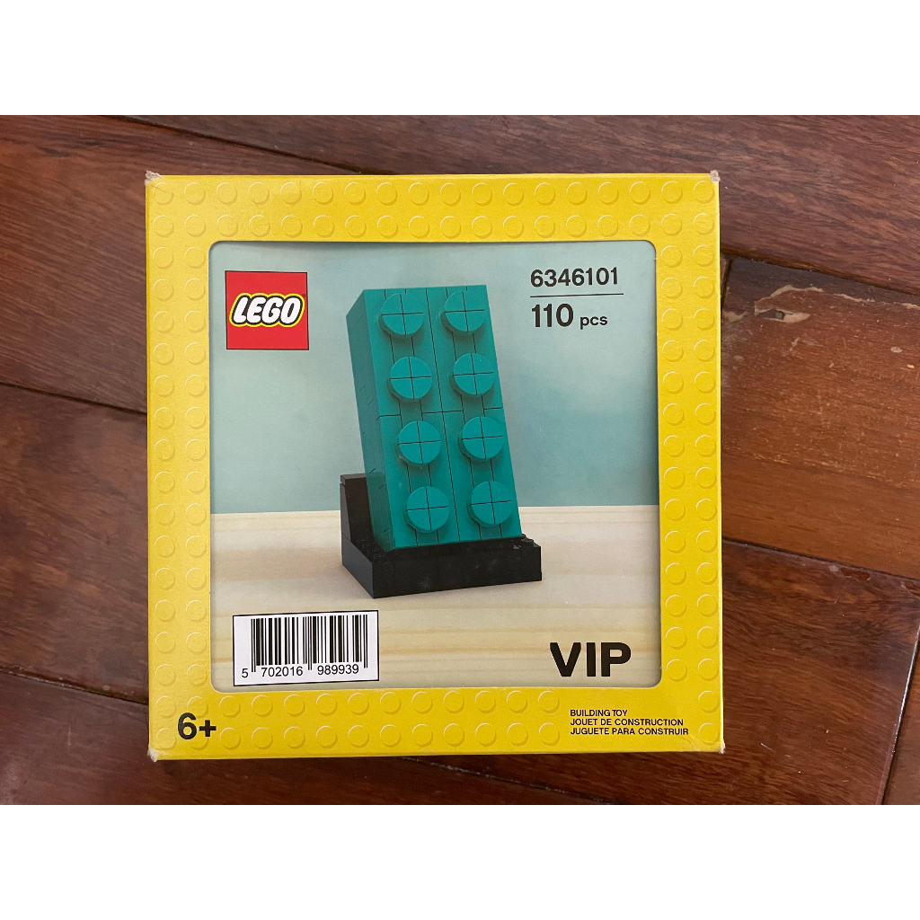 Lego 6346101 VIP 2×4 Teal Buildable Brick - Gạch xây dựng 2×4 màu xanh ...