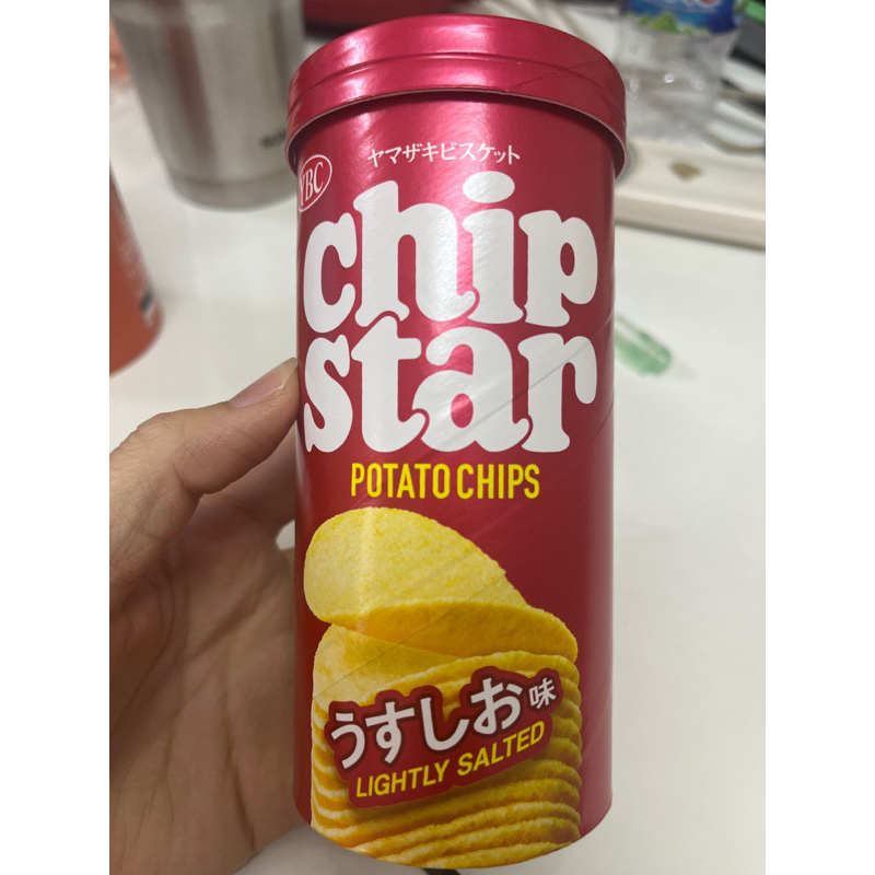 Snack khoai tây cho bé Chipstar Chip Star Nhật Bản 50g | Shopee Việt Nam