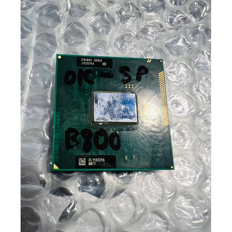CPU Hai Lõi Celeron B800 SR0EW 1.5Ghz 2M 35W G2 rPGA988B | Shopee Việt Nam