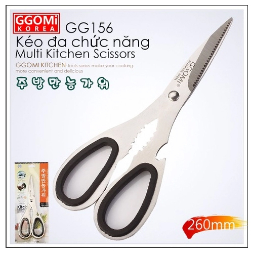 [CHÍNH HÃNG HÀN QUỐC ] Kéo đa chắc năng bằng thép không gỉ thương hiệu GGOMI ,Cán bằng nhựa ...