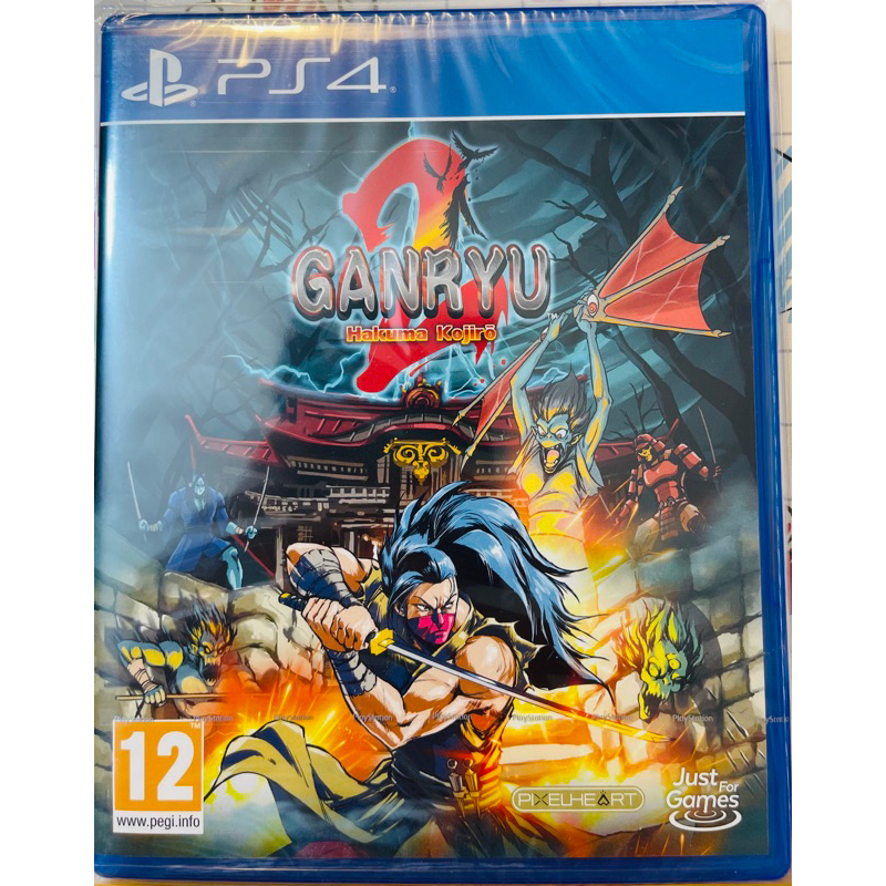 Đĩa game ps4 : Ganryu 2 (new) | Shopee Việt Nam