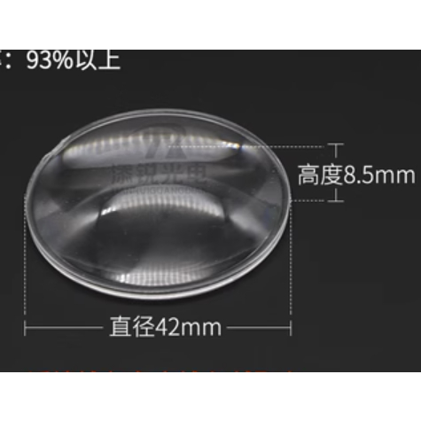 Thấu kính hội tụ lồi kính lúp phi 48.5 42mm 25mm làm chóa led Làm kính ...