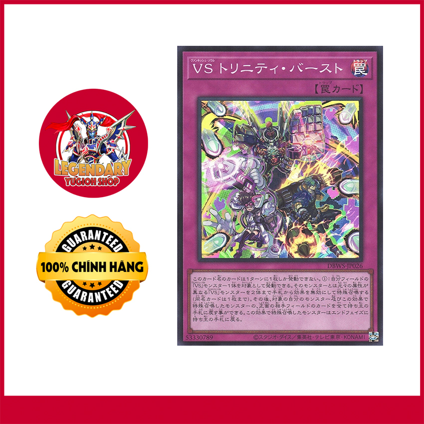 [Thẻ Bài Yugioh Chính Hãng] Vanquish Soul Trinity Burst | Shopee Việt Nam