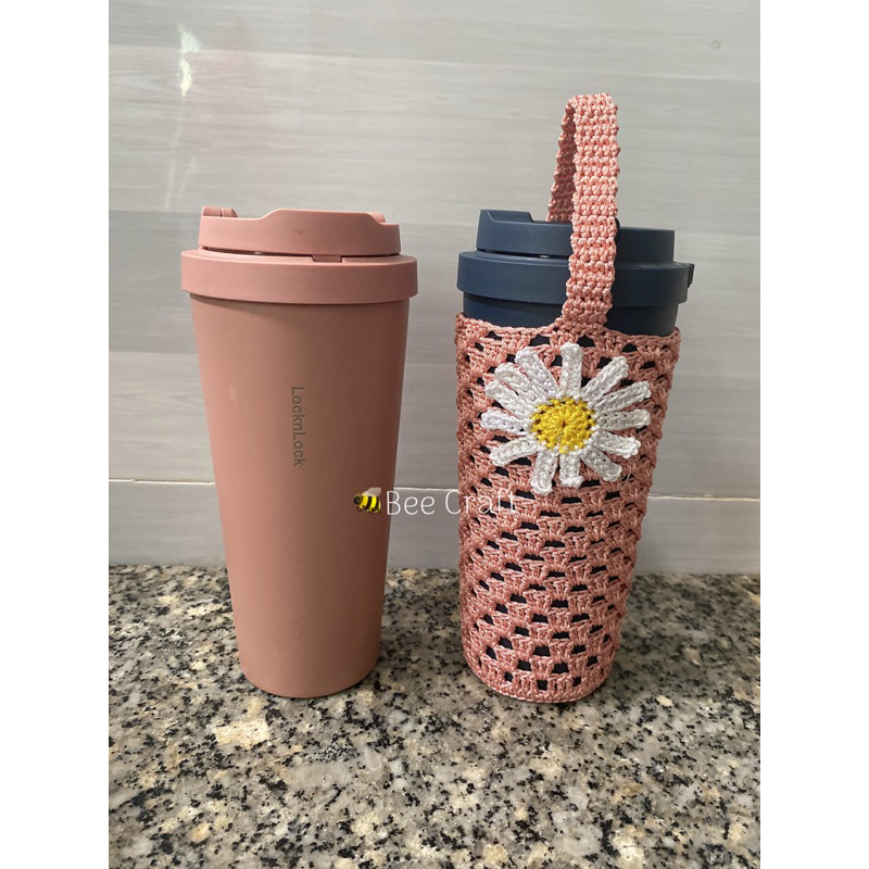 TÚI ĐỰNG LY GIỮ NHIỆT DÀI LOCK&LOCK HOA CÚC-Handmade [Hình Thật ...