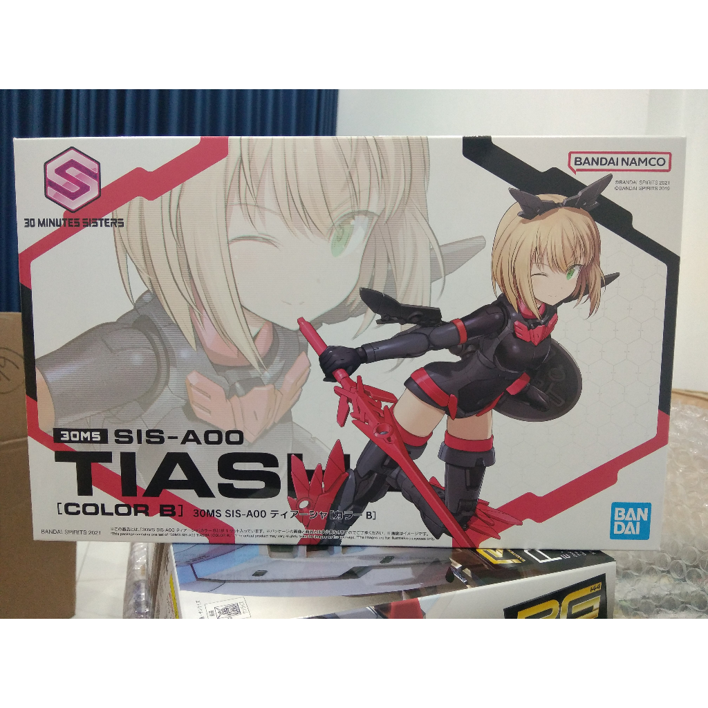 Bandai 30MS SIS-A00 Tiasha - Mô hình lắp ráp, đồ chơi | Shopee Việt Nam
