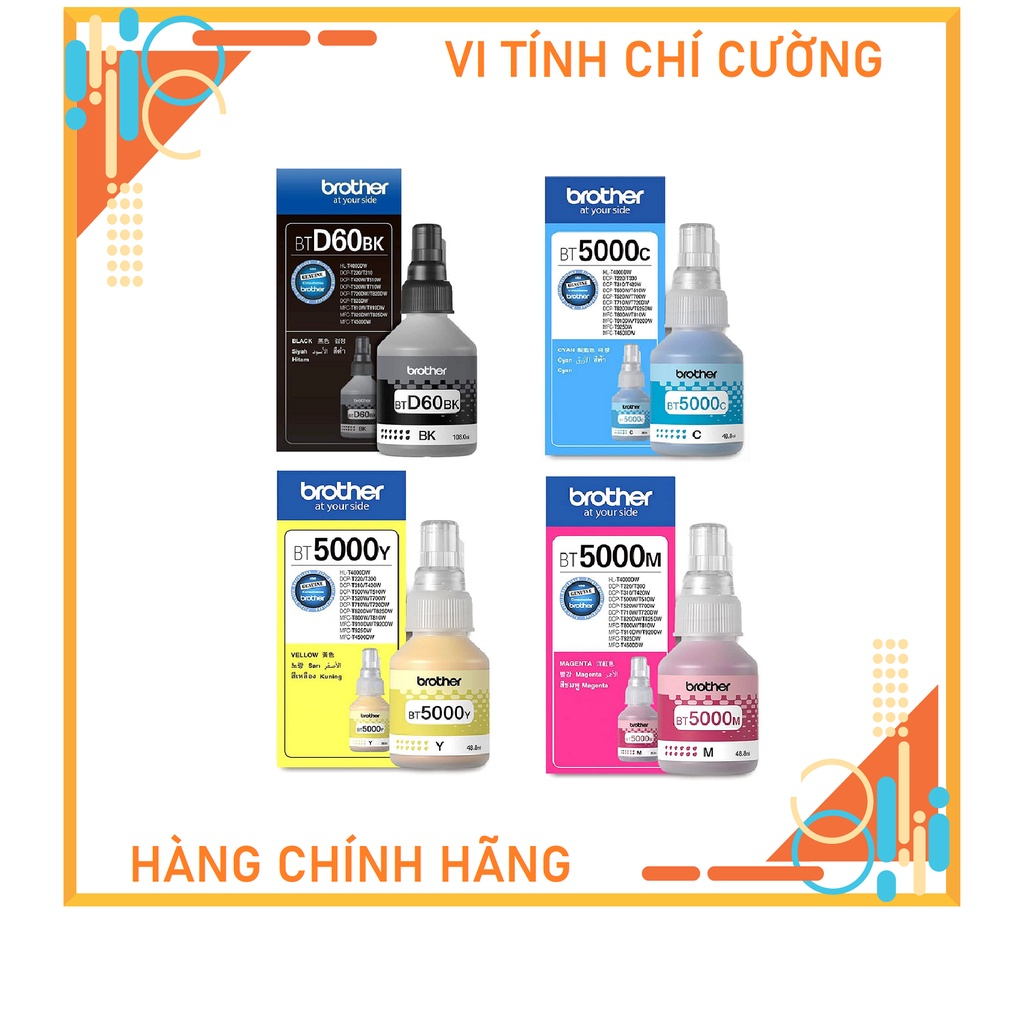 Mực in Brother BTD60BK, BT5000C, BT5000M, BT5000Y cho máy in phun màu ...