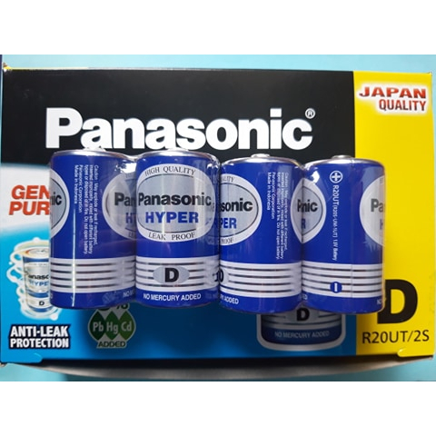 Pin Đại D Panasonic R20UT/2S Hyper 1,5V Vỉ 2 viên | Shopee Việt Nam