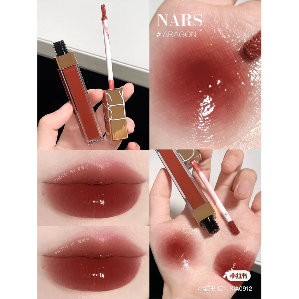 [Màu Aragon] Son Bóng NARS Afterglow Lip Shine 5.5ml Chính Hãng ...