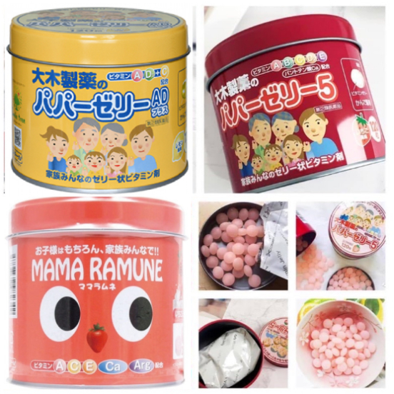 Kẹo biếng ăn cho Trẻ MaMa Papa 120/200 viên giúp bé ăn ngon | Shopee Việt Nam