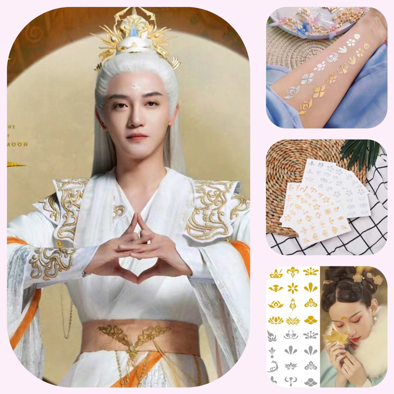 1 tấm dán ánh kim cosplay trường nguyệt tẫn minh chu sa cổ trang dán ...
